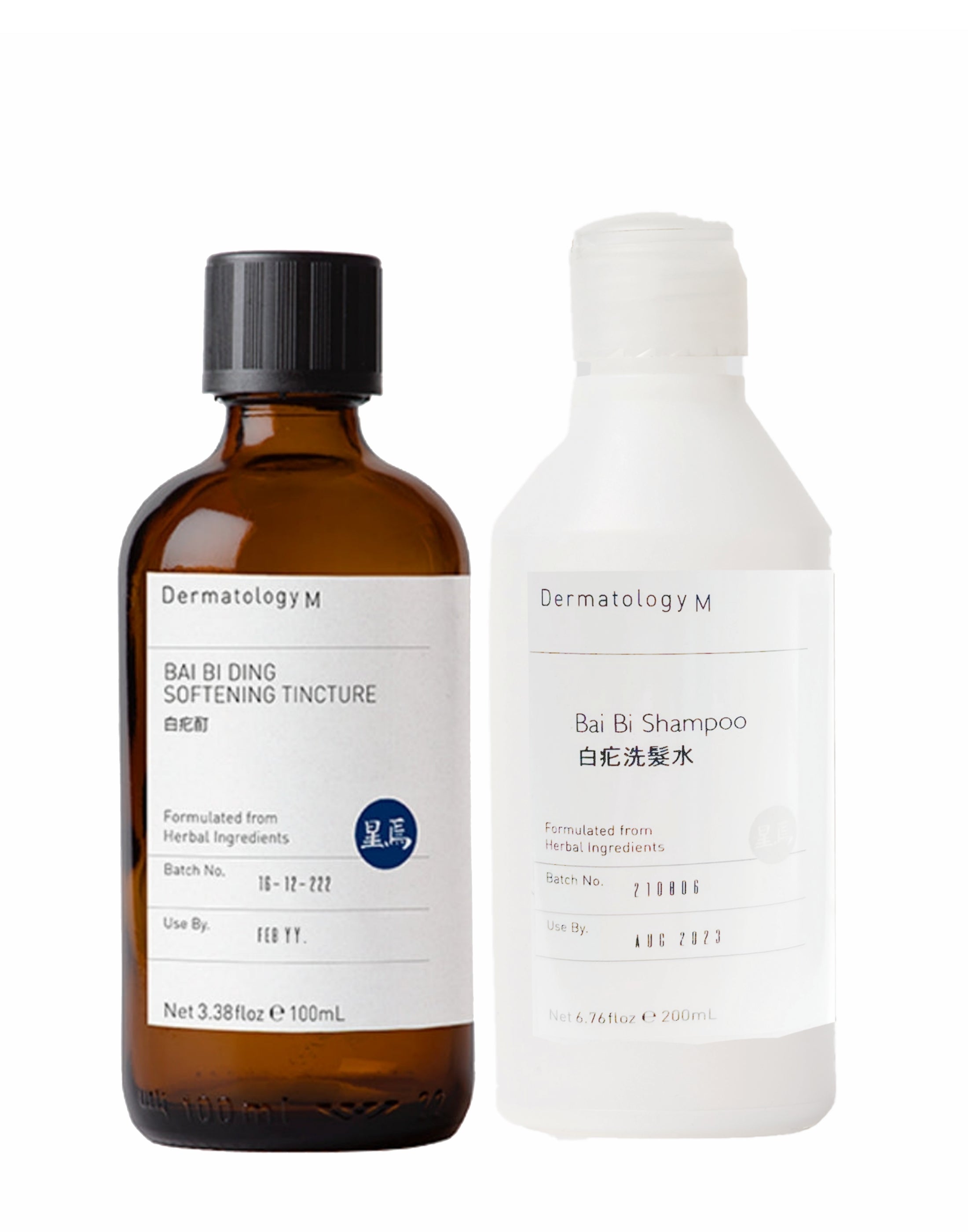 Softening Scalp Psoriasis Set | Dermatology M – Dermatology M Store