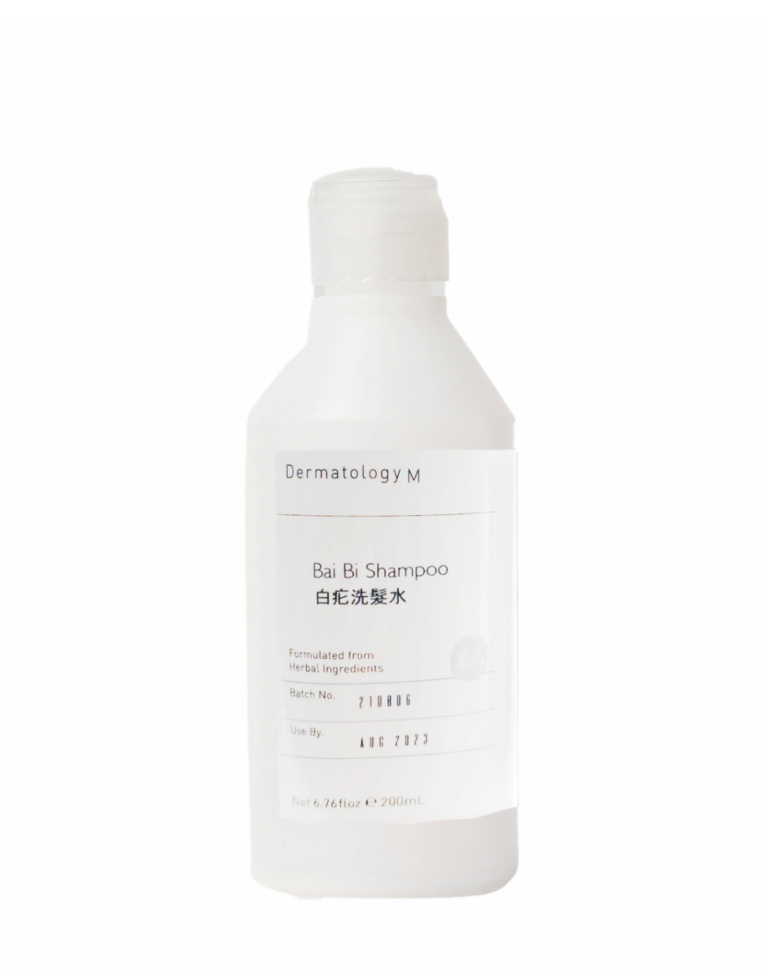 Softening Scalp Psoriasis Shampoo | Dermatology M – Dermatology M Store