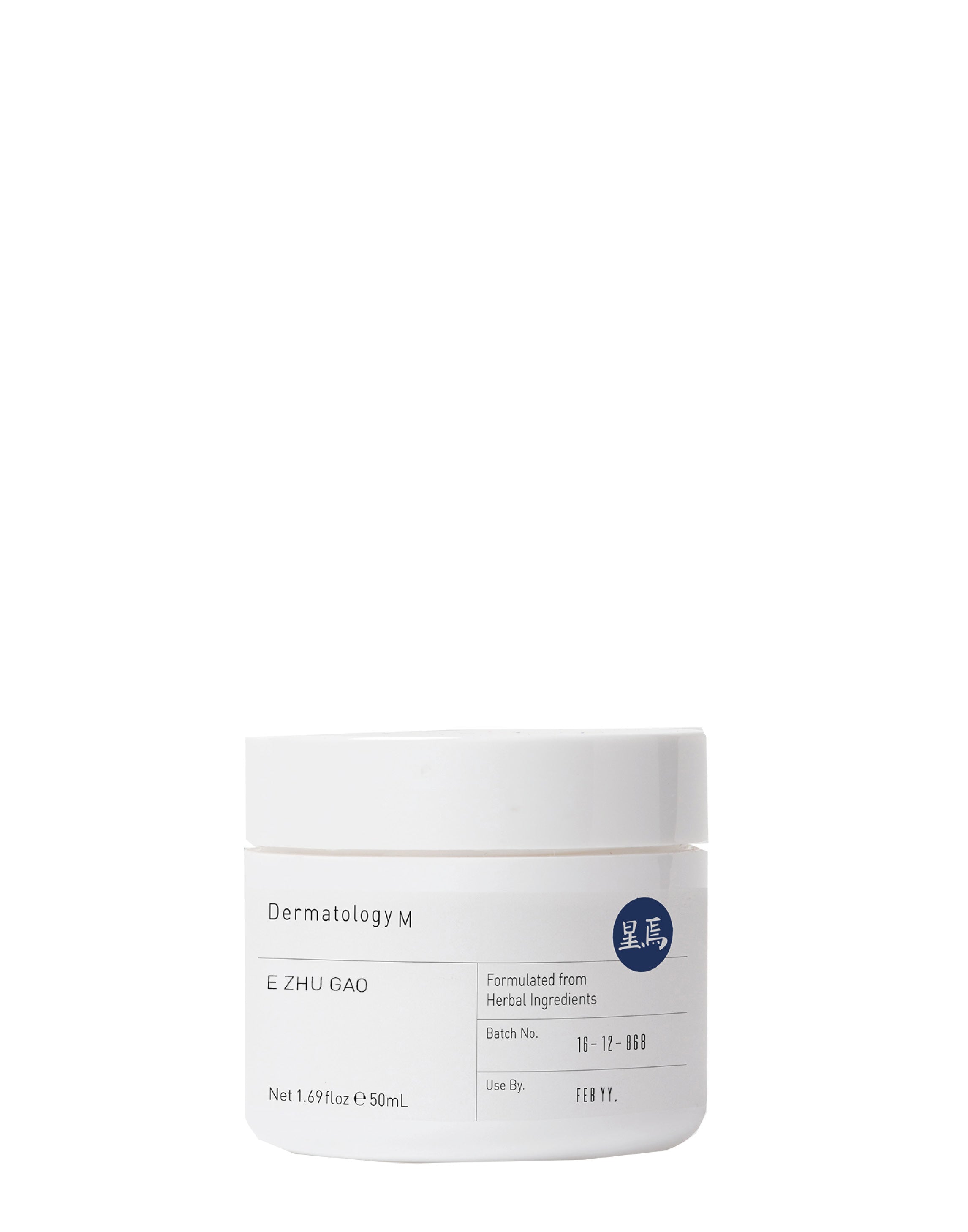 Dermatology M I Softening Psoriasis Ointment – Dermatology M Store