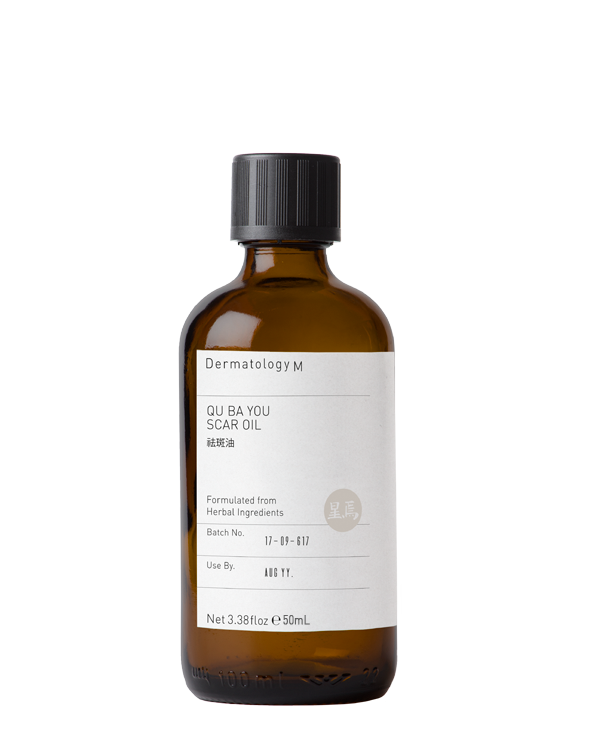 Conditioning Scar Oil With Dong Quai| Dermatology M – Dermatology M Store